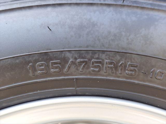 ドライバン - 登録済未使用車の2tドライバンです